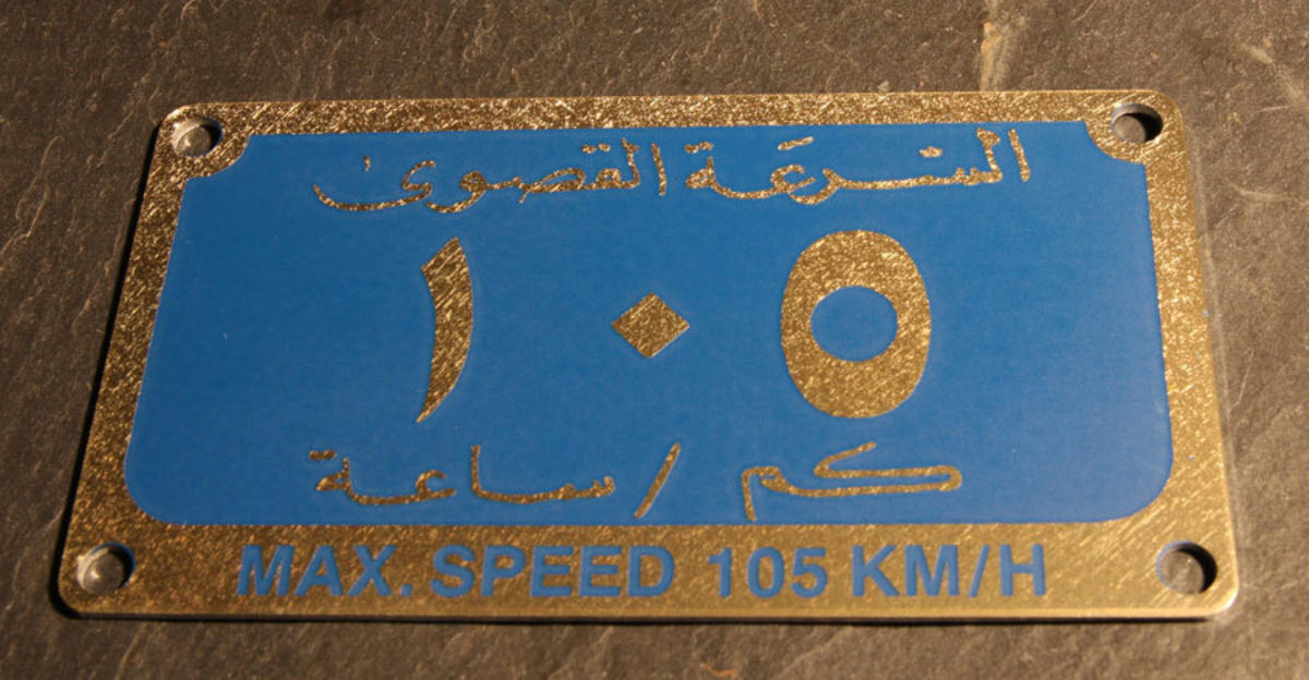 Geätzte Metallschilder - Wenzelmann – Das Markenschild